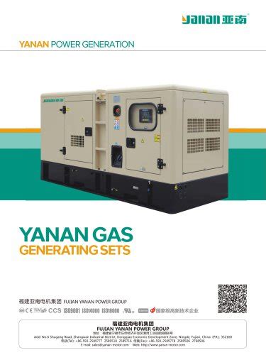 Yanan Cummins Series Generator Sets Fujian Yanan Power Group Pdf Catalogs Technical