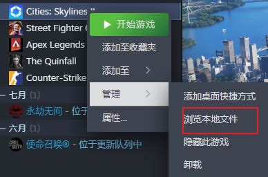 启动器错误解决办法