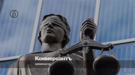 Житель Воткинска предстанет перед Верховным судом за комментарий о