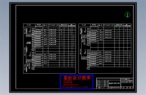 制药gmp工程插座系统竣工图 Autocad 2000 模型图纸下载 懒石网
