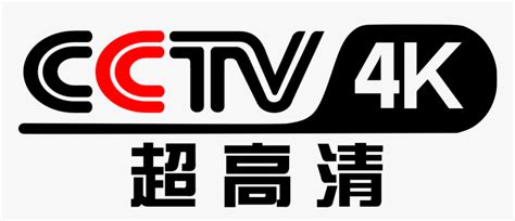 Cctv Logo Png Koleksi Gambar