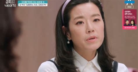 젖 먹는 6세 금쪽이 솔루션 실패 오은영 모유에 더 집착