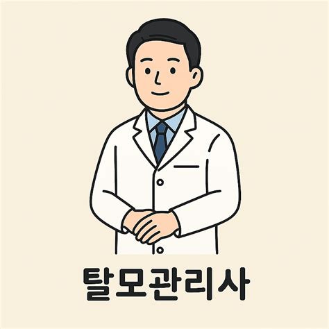 모모의 꿈 모모를 소개합니다