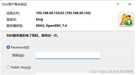 Linux关机and重启操作用户登录和注销添加用户指定修改密码删除用户查询用户信息切换用户查询当前用户登录用户用户组修改