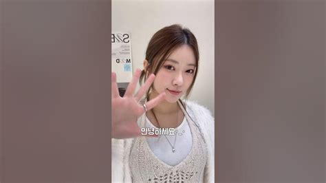 단 네번으로 끝나는 잔머리컷 연출법 💗셀프스타일링 셀프커트 잔머리스타일링 Youtube