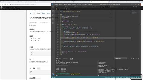 atcoder beginner contest 154 youtube