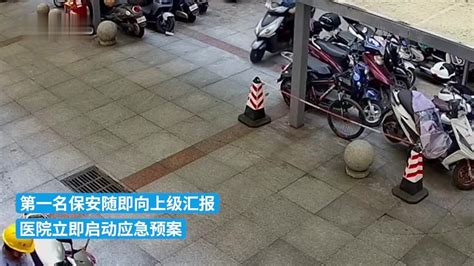 暖心帧丨市民、保安接力公主抱，送晕倒孕妇就医凤凰网视频凤凰网