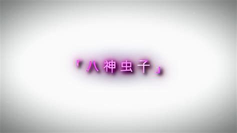 原神新春会一梦千宵 闪熠SparkleLight 原神 哔哩哔哩视频