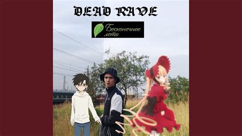 Elmo Feat Bones Youtube