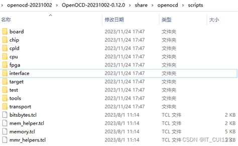 使用openocd调试zynqmp Soc A53记录openocd A53 Csdn博客
