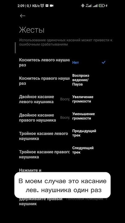 Как увеличить громкость блютуз наушников Xiaomi Почему блютуз наушники Xiaomi тихие Youtube