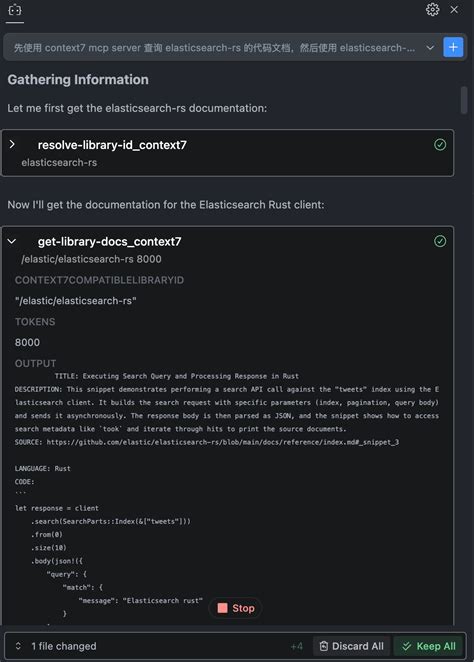 Ai 乱写代码怎么破？使用 Context7 Mcp Server 让 Ai 写出靠谱代码 Csdn博客