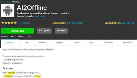 Package Name How Do You Set A Custom Package Name Mit App Inventor Help Mit App Inventor
