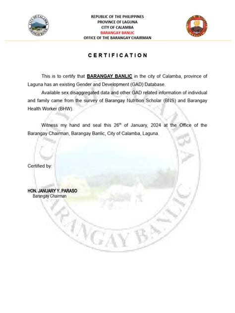 Database Certification Pdf