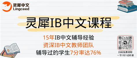 Ib中文a：《最蓝的眼睛》佩科拉·布里德洛夫人物形象分析