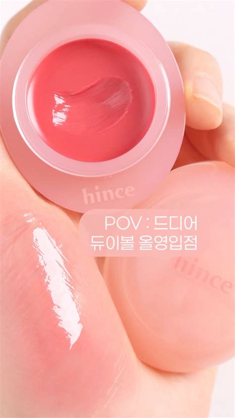 아킴 사랑하는 더샘 Saemmy‘s 라인 새미스에이드샷틴트 New 컬러 4개가 추가되어 10컬러가 완성됐어요😘 처음 바를 때 아주 얇게 밀착되면서 서서히