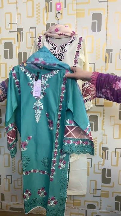 Eid Collection Ready To Wear Stitched 3pcs Embded Shirt Diamond Dupatta Plain Trouser Dars
