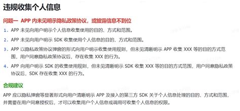 unity taptap 应用上架流程 个人开发者 taptap上架 csdn博客