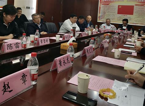 林巴贺航空发动机公司代表赴共青城洽谈合作 江西省国动科防实业有限公司 中科人才技术交流发展中心