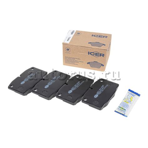 Колодки тормозные ICER 180454 - купить по низким ценам в интернет ...