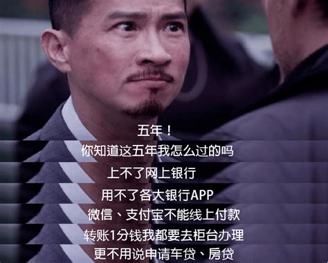 史上最严“断卡”行动来了！已有人外卖都点不上 搜狐大视野 搜狐新闻