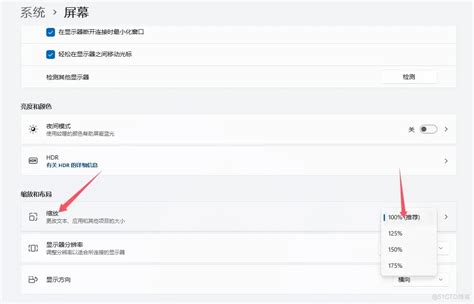 Yolov11andpyside6可视化界面系统 微智启软件工作室 博客园
