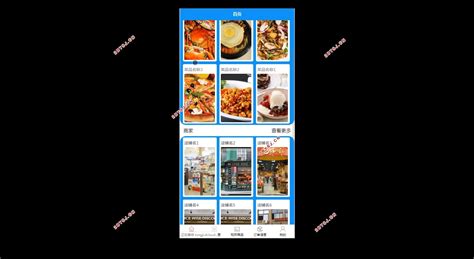 基于微信小程序的校园外卖平台的设计与实现ssmmysql含录像java计算机