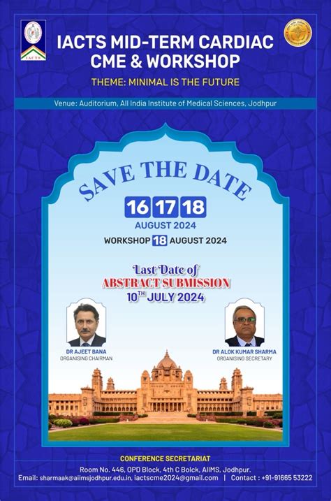 Dr Surendra Patel On Linkedin Please Save The Date For The Upcoming