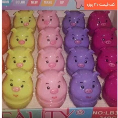 خرید و قیمت بالم لب عروسکی از غرفه آرایشی بهداشتی ساتین