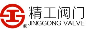 合作客户 上海精工阀门厂有限公司官网