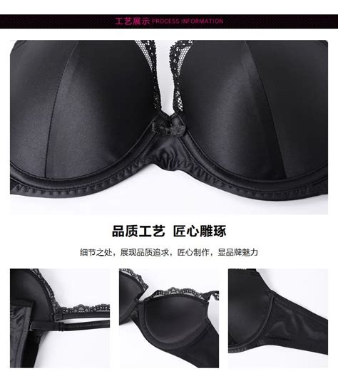 芬狄诗光面无痕内衣女中厚杯蕾丝小胸聚拢红色舒适上托文胸FB0159 虎窝淘