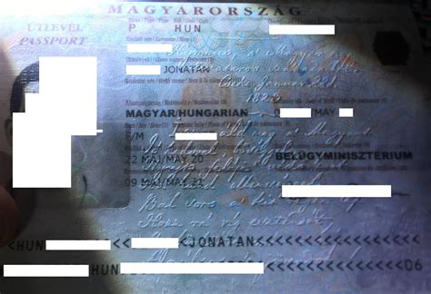 Hungarian Passport National Anthem Embossed Text Ondata Page Rpassportporn