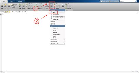Matlab 恢复默认布局matlab恢复默认布局 Csdn博客