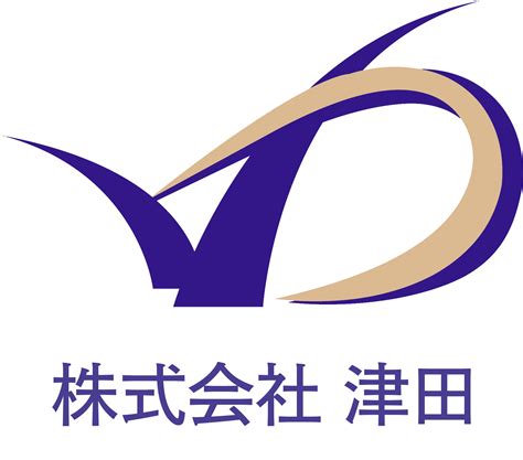 交通アクセス 株式会社津田