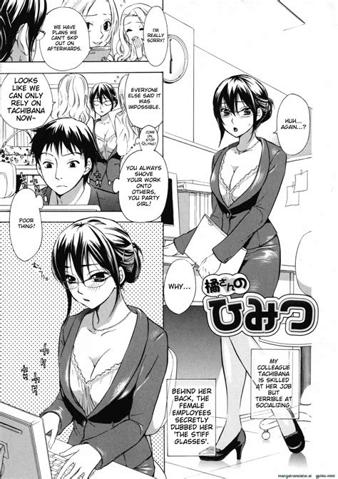 Mousou Horicc Ch 1 9 Page 21 Nhentai Hentai Doujinshi And Manga