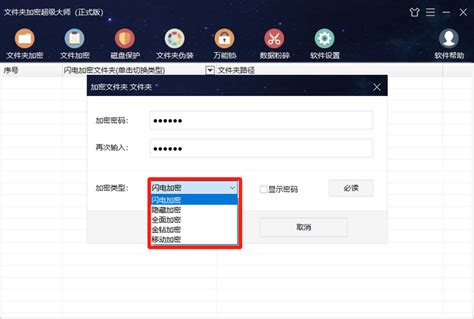 efs文件夹加密属性灰色不能勾选怎么办？ fsutil behavior set disableencryption 0拒绝访问 csdn博客