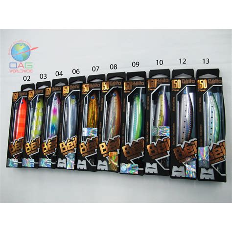 Beito Original 150mm 75g Shopee Malaysia