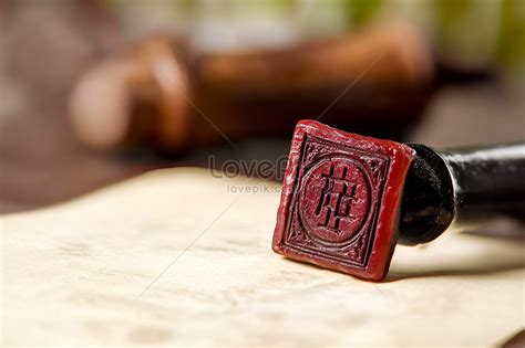 빨간 고무 스탬프