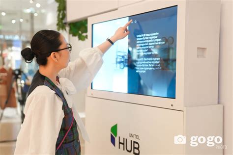 Юнител групп тогтвортой байдлын тайлангаа технологитой хослуулан танилцууллаа
