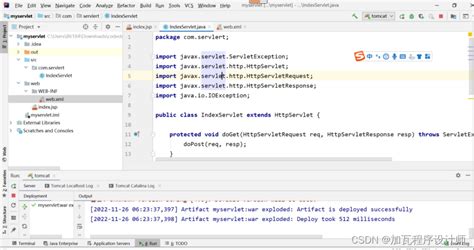 Web程序设计 实验 请求与响应1、 实验四 请求和响应1 一、实验目的 1 熟悉请求和响应常用接口 2 掌握请求 Csdn博客