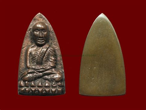 หลวงปู่ทวดหลังเตารีด พิมพ์a เนื้อนวะ ปี2505 สภาพสวย พระเครื่องประเสริฐ โดยอ๊อดเลี่ยมทอง