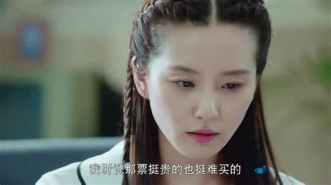 那年青春我们正好，我就是觉得你长得特别好看！高清1080p在线观看平台腾讯视频