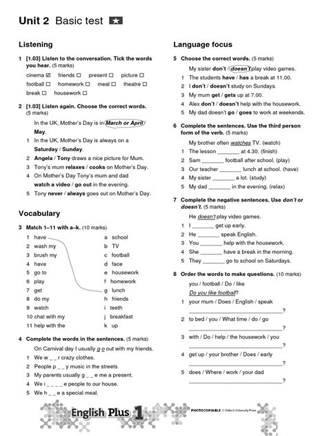 Unit 2 Basic Test Pdf