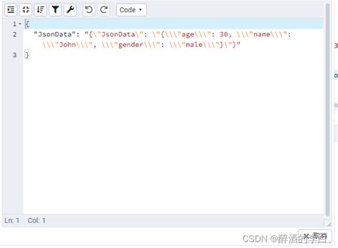 如何在pgadmin中用替换的值更新jsonb列？ 二 csdn博客