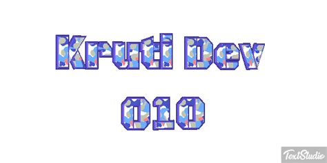 Kruti Dev 010 Font Animated  Logo Designs