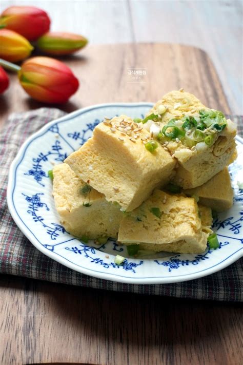전자렌지 급식 계란찜 만들기 간단한 계란찜 재료 급식달걀찜 네이버 블로그