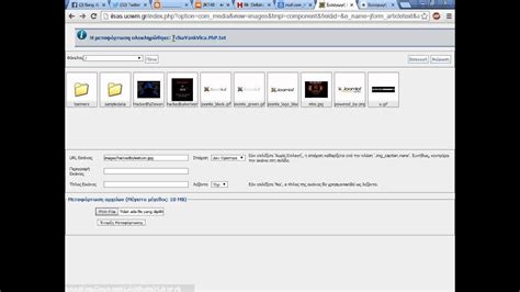 bypass shell to txt file extension indonesian cyber freedom youtube
