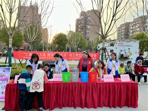 城关镇社工站开展社工周主题宣传活动舒城县人民政府