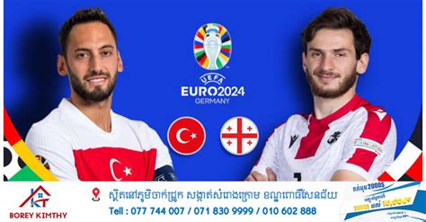 ទួរគីពឹងផ្អែកលើអ្នកគាំទ្រដ៏ក្លៀវក្លាក្នុងការប្រកួតយូរ៉ូជាលើកដំបូងទល់នឹងហ្សកហ្ស៊ីរាត្រីនេះ