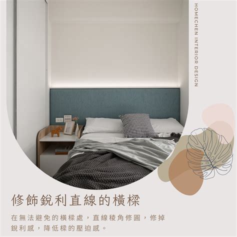 圓弧天花板 彙整 鴻慶室內裝修設計工程有限公司